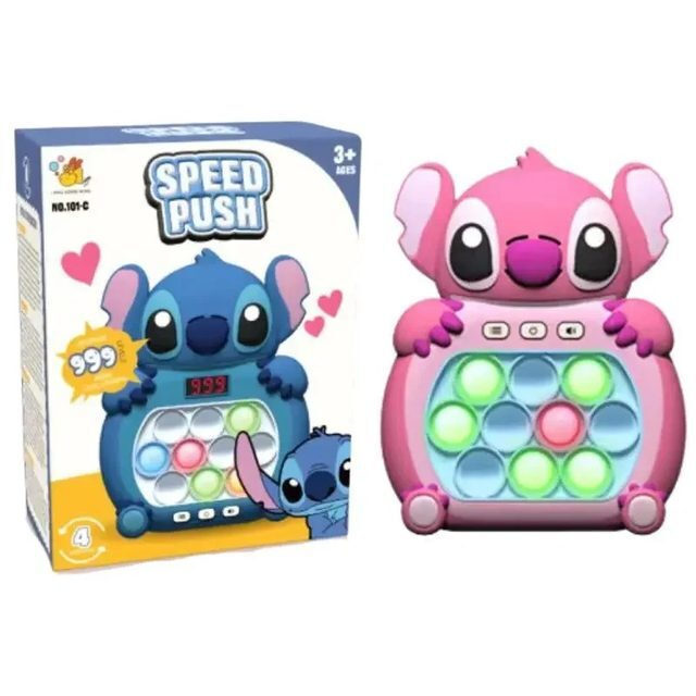 Speed Push Lilo & Stich Παιχνίδι Pop It Ηλεκτρονικό Αντιστρές Παιχνίδι ...