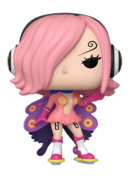 Funko Pop! One Piece - One Piece 1741 Exclusive | Skroutz.mt