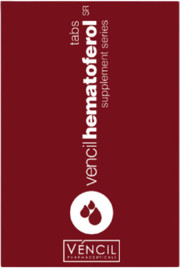 Vencil Ειδικό Συμπλήρωμα Διατροφής 30 ταμπλέτες | Skroutz.gr