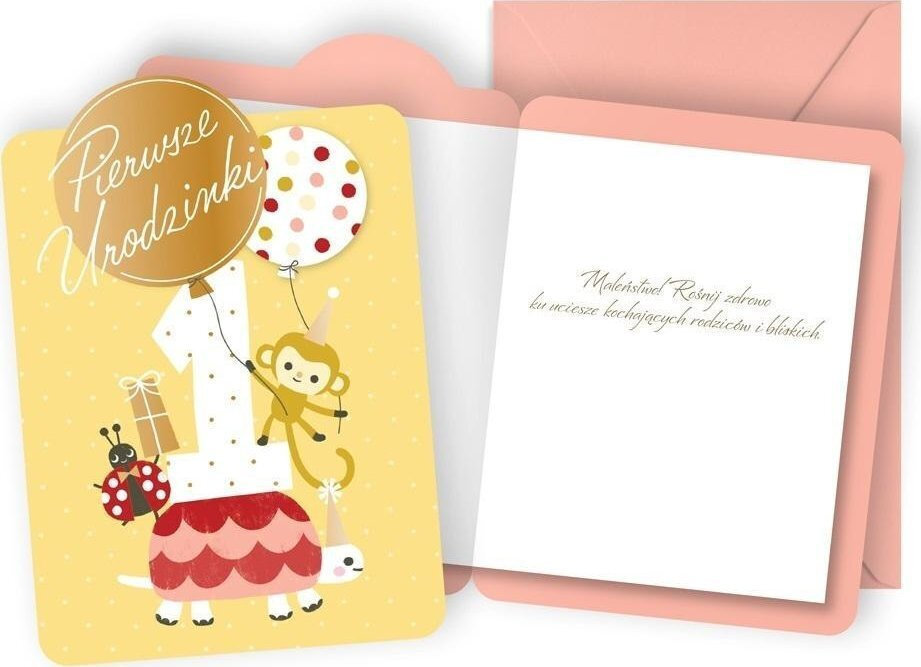 Κάρτα Γενεθλίων | Skroutz.gr