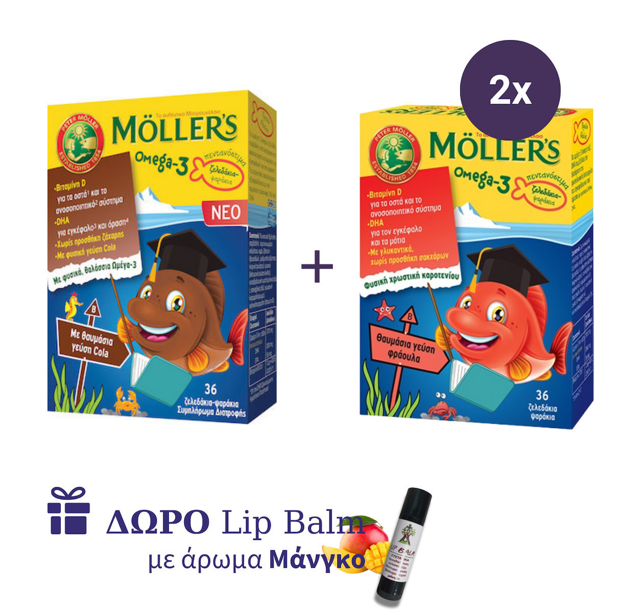 Moller's Omega-3 Ζελεδάκια Ψαράκια Παιδιά Γεύση Φράουλα & Γεύση Cola ...
