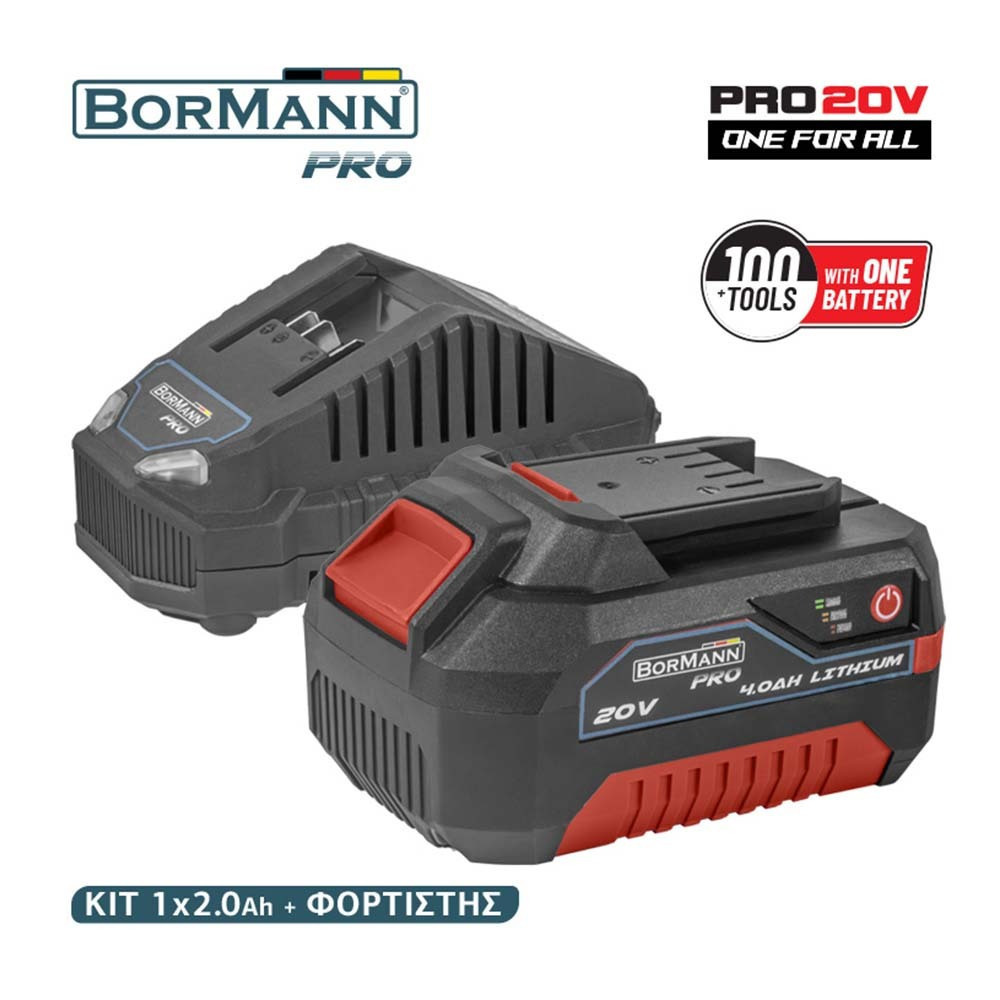Bormann Pro Σετ Μπαταρίας Χωρητικότητας 4Ah 20V με Φορτιστή BBP9940 ...