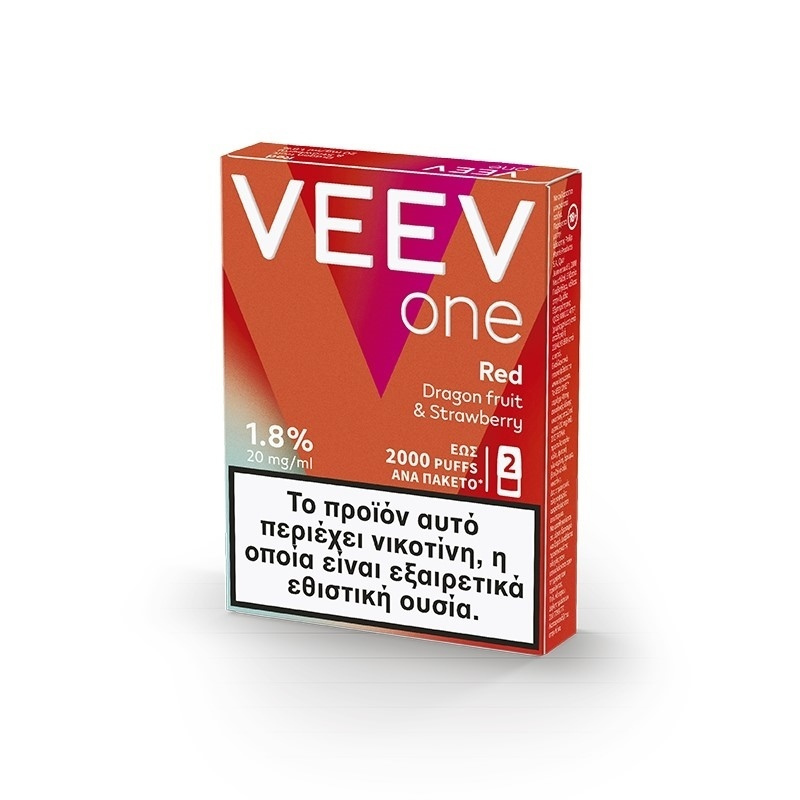 Veev One Pods Red | Skroutz.gr