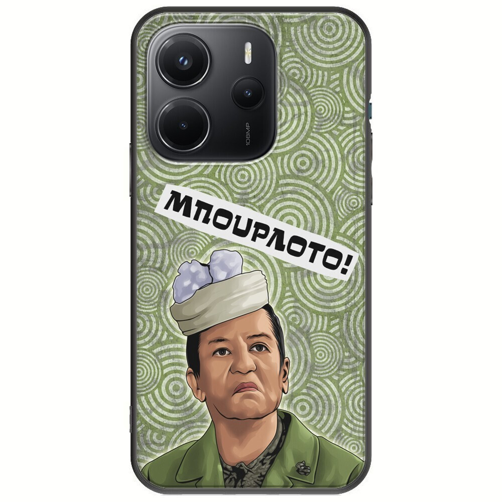 Epic Quotes Mpourloto Xiaomi Redmi Note 14 4g Black Tpu Μαύρη Σιλικόνη ...