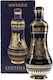 Metaxa Centenary Bottled 1980s 18 Carat Gold Porcelain Decanter 70cl 40 ...
