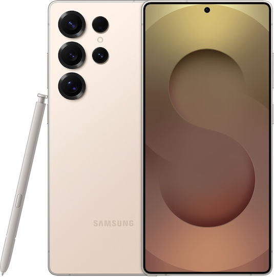 Samsung Galaxy S25 Ultra 5G Dual SIM (12GB/1TB) Titanium Pink Gold ...