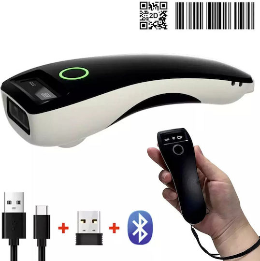 Scanner Χειρός Ασύρματο με Δυνατότητα Ανάγνωσης 2D και QR Barcodes ...