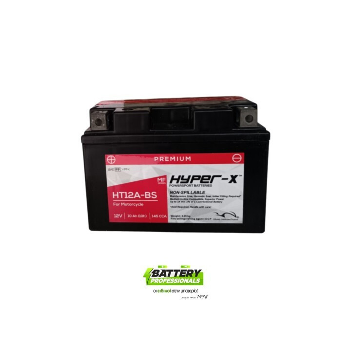 Hyper-X Μπαταρία Μοτοσυκλέτας 145A με Χωρητικότητα 10Ah HT12A-BS ...