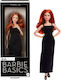 Mattel Barbie Basics Doll No4 Συλλεκτική Κούκλα Basic Model 04 για 6 ...