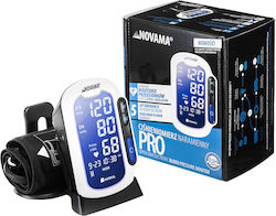 atrial - Πιεσόμετρα | Skroutz.gr