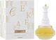 Armaf Checkmate Queen Eau de Parfum 100ml | Skroutz.gr