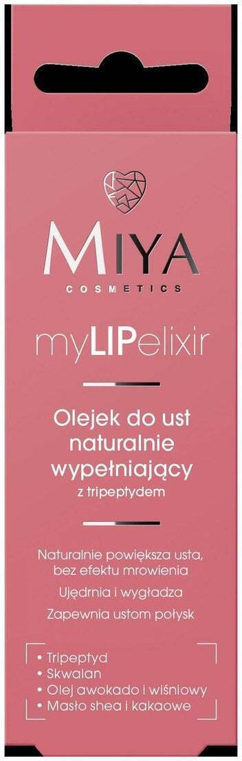 Miya Cosmetics Lip Oil Rose 10gr | Skroutz.gr