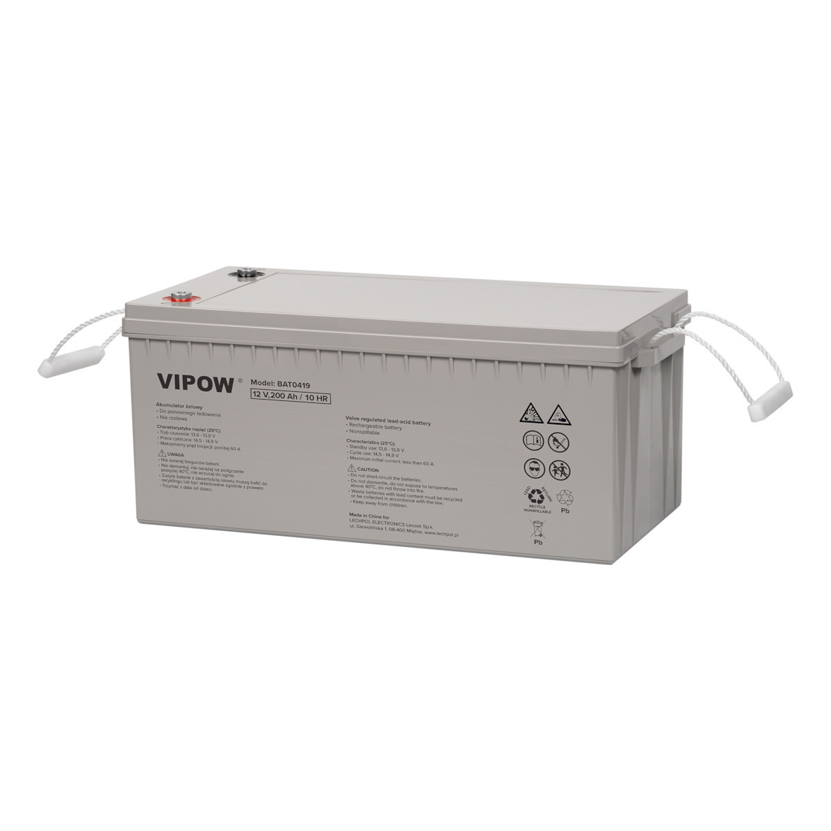 Vipow Μπαταρία UPS με Χωρητικότητα 200Ah και Τάση 12V BAT0419 1τμχ | Skroutz.gr