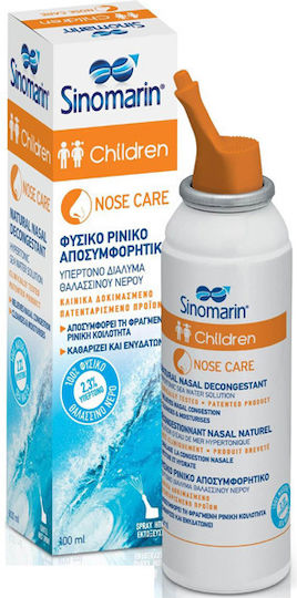 Sinomarin Children Nose Care Spray Nazal cu Apă de Mare pentru Sugari ...