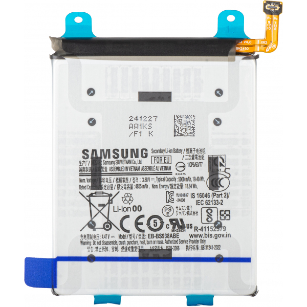 Samsung Internal Battery Galaxy S25 Ultra 5000mah Eb-bs938abe Original White | Skroutz.gr