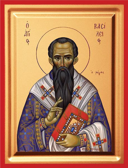 Ο Αγιος Βασιλειος Ο Μεγας Μεταξοτυπία Ξύλο 50χ70cm | Skroutz.gr