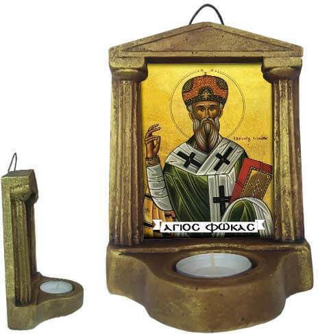 Αγιος Φωκας Πέτρινο Εικονοστάσι Τοίχου & Βάσης Ρεσώ 16cmχ11,5cm ...