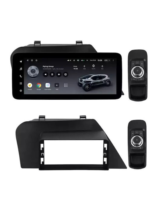 Teyes Ηχοσύστημα Αυτοκινήτου για Skoda Rapid Lexus RX 2015-2022 (Bluetooth/USB/WiFi/GPS/Apple ...