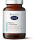 BioCare Neuro Complex Ειδικό Συμπλήρωμα Διατροφής 60 φυτικές κάψουλες ...