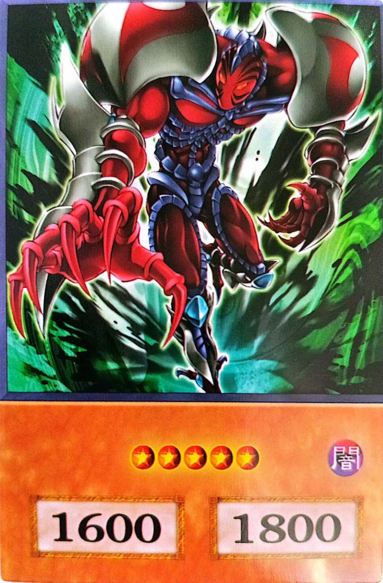 Yu-gi-oh Gx Elemental Hero Necroshade Anime Single Card | Skroutz.gr