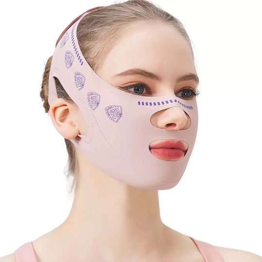 Μάσκα Ομορφιάς Προσώπου για Σύσφιξη / Αντιγήρανση | Skroutz.gr