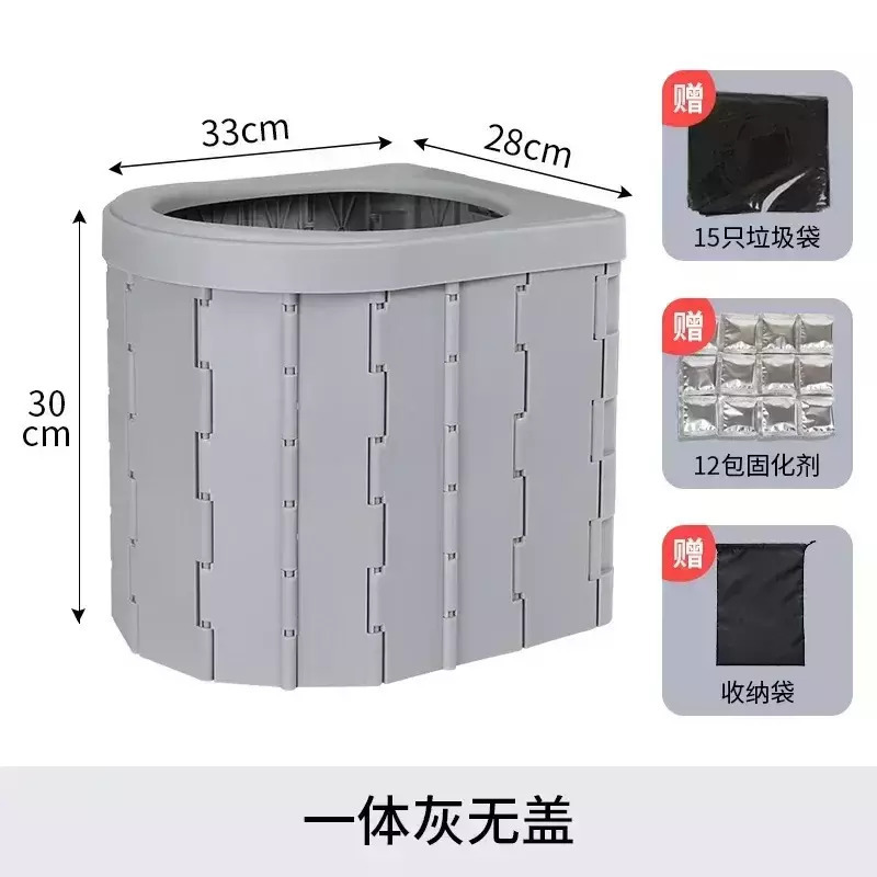 Portable Toilet Pressure-assisted Flushing Compact Design Blue Covered ...