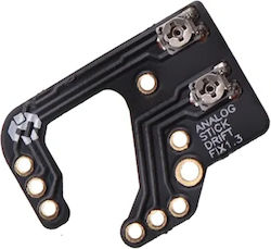 ps5 drift - Όλες οι Κατηγορίες | Skroutz.gr