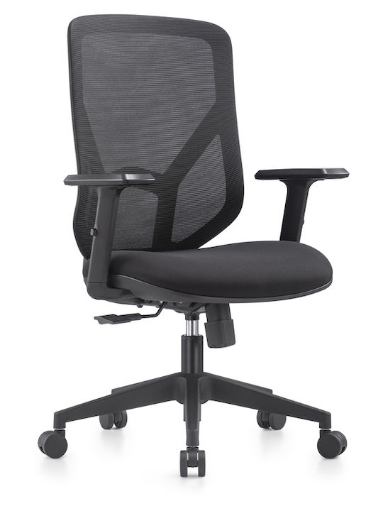 Office Chairs | Skroutz.gr