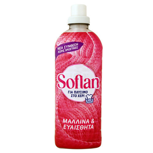 Soflan Υγρό Απορρυπαντικό για Πλύσιμο στο Χέρι για Μάλλινα & Ευαίσθητα ...