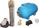 Complete Hydrofor System Kit Omnigena Skm 200/80 Submersible Pump 80 ...