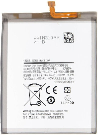 Samsung Συμβατή Μπαταρία Αντικατάστασης 4000mAh για Samsung A50, Galaxy ...
