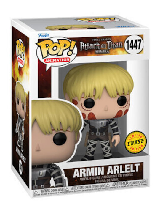 Funko Pop! Animation: Jujutsu Kaisen - Armin Arlelt 1447 Chase | Skroutz.mt