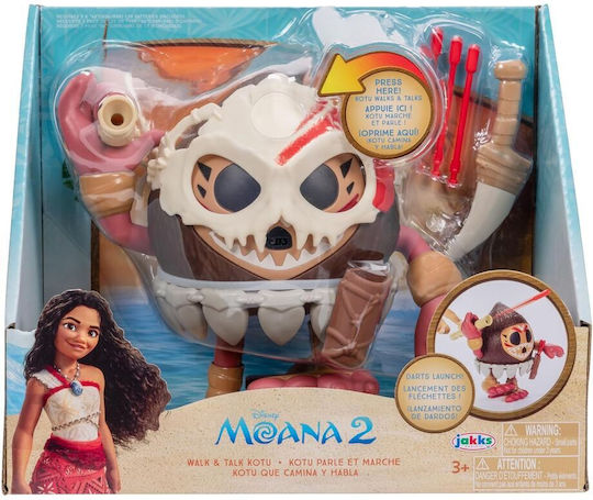Jakks Pacific Jucărie Miniatură Vaiana | Skroutz Romania