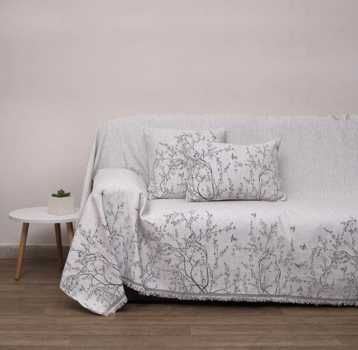 Viopros Ριχτάρι Τετραθέσιου Καναπέ 2220 180x320εκ. Εκρού 694328 ...