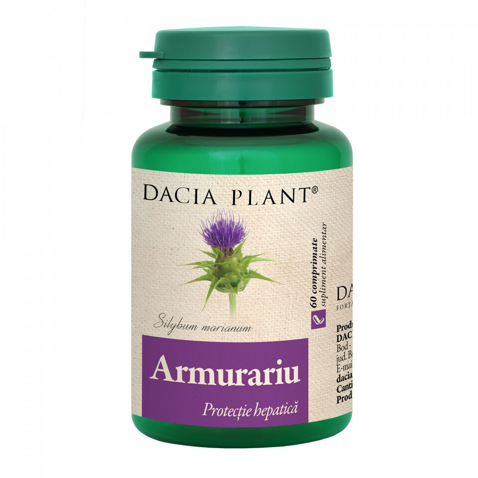 Milk Thistle 60 Tablets Dacia Plant | Skroutz.gr