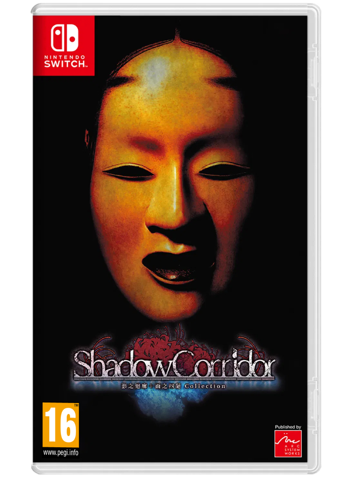 Shadow Corridor Collection Joc pentru Switch | Skroutz Romania