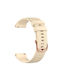 Λουράκι Σιλικόνης Rhombus Pattern Rose Gold Κούμπωμα Amazfit Balance ...