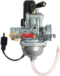 yamaha electric scooter - Όλες οι Κατηγορίες | Skroutz.gr