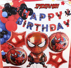 Μπαλόνια Power Rangers σε Κλασσικό Σχήμα | Skroutz.gr