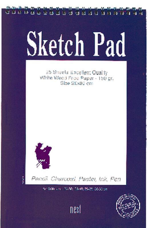 Next Sketch Pad Μπλοκ Σχεδίου 25φ.150γρ 20x30εκ | Skroutz.gr