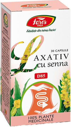 Laxative Dietary Supplement Senna 30 Capsules | Skroutz.gr