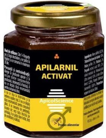 Apilarnil Activated Dietary Supplement 200 Milliliters Apicolscience ...