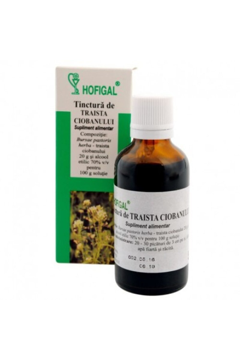 Shepherd's Purse Tincture Hofigal 50ml | Skroutz.gr