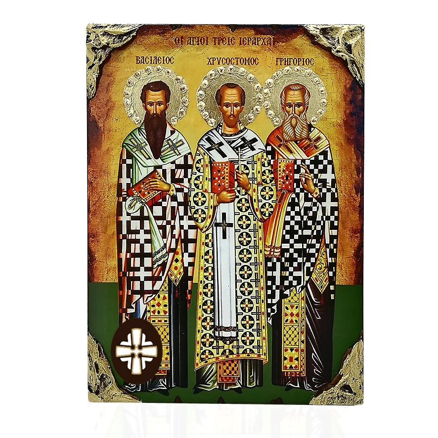 Οι Τρεις Ιεραρχες Λιθογραφια Αγιο Ορος 15x20 | Skroutz.gr