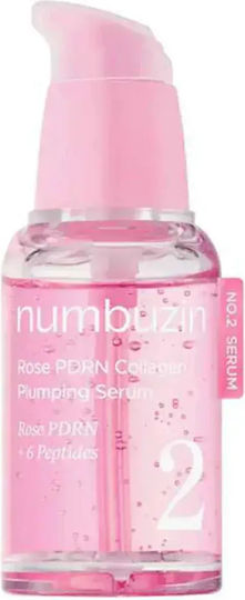 Numbuzin No 2 PDRN Colagen Serum Antirid Față cu Niacinamidă & Peptide ...